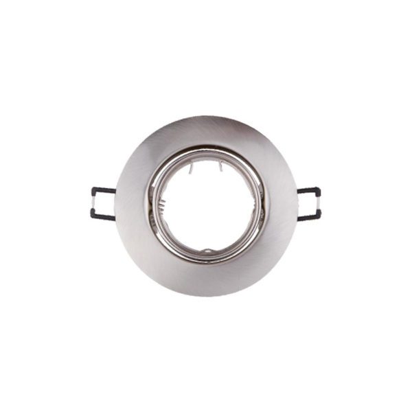 Rotative Downlight Fitting Satin Nickel - Home and Hardware depot