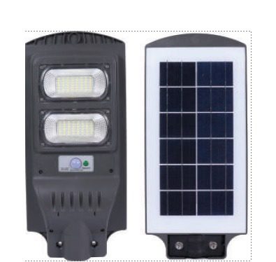 Ssl60Wsolar Street Light 60W - Home and Hardware depot